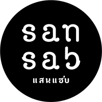 Starters - San Sab, San Sab, Clontarf, Thai, Delivery, Dublin 3, Dublin ...